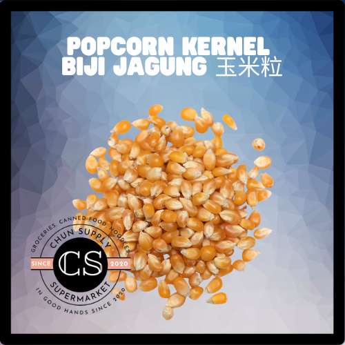Popcorn Kernel/ Biji Jagung 玉米粒 | Shopee Malaysia