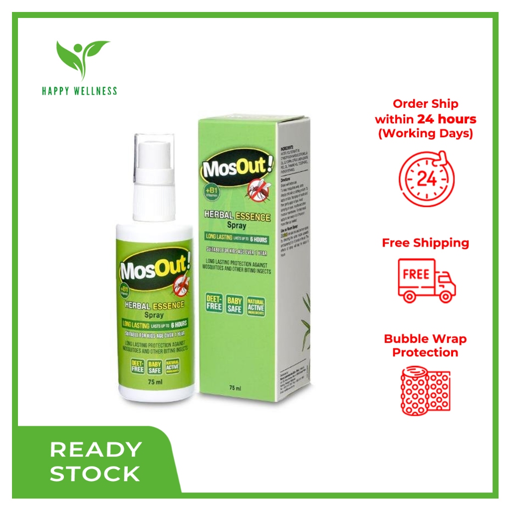 Nova Mosout Herbal Essence Spray 75ml | Shopee Malaysia