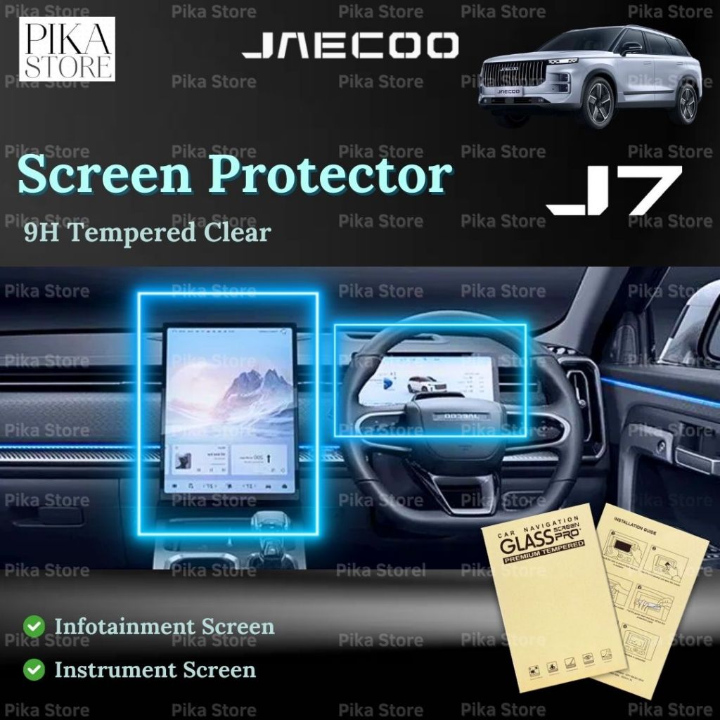 Jaecoo J7 Screen Protector Infotainment Navigation Screen Meter Panel ...