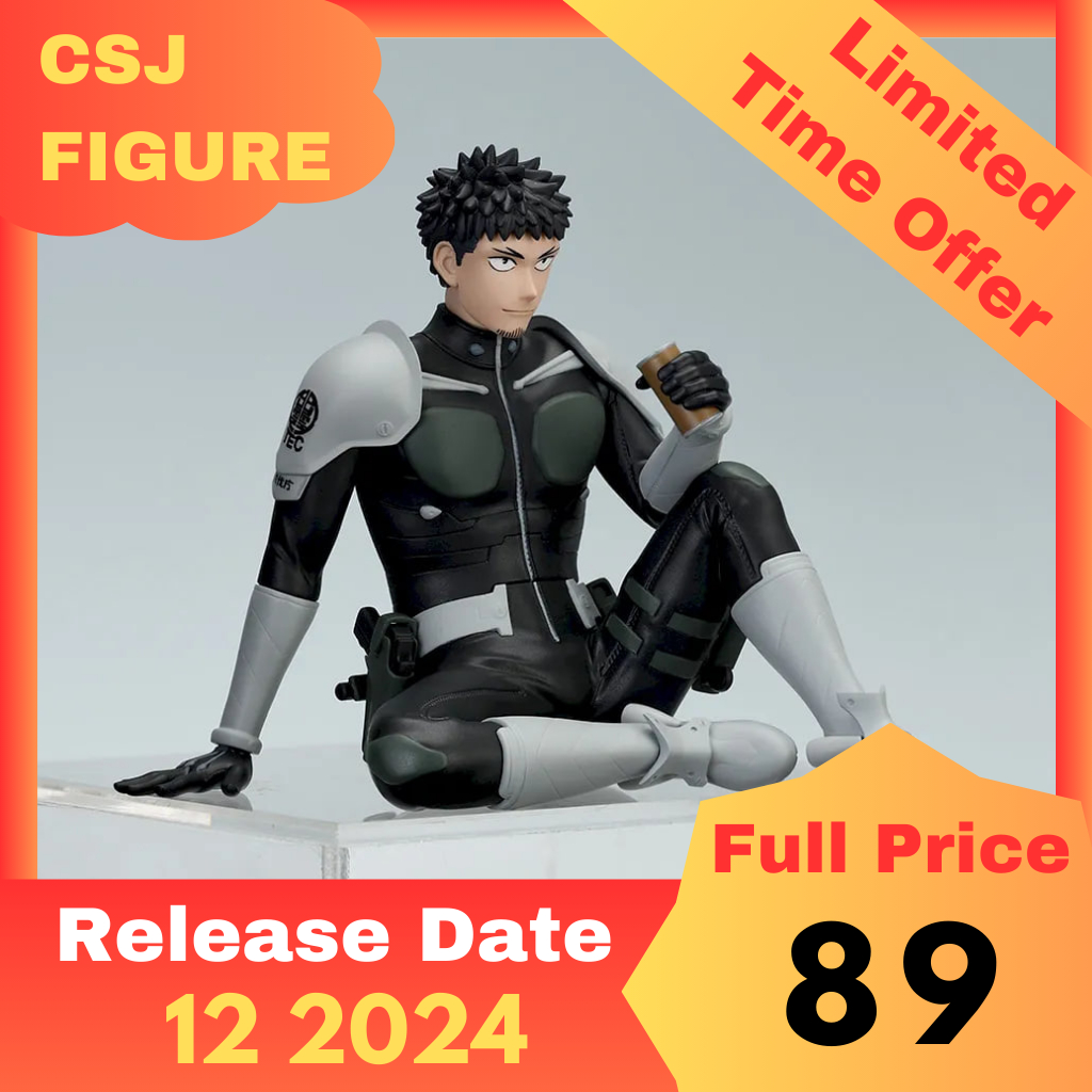 【Csj.Figure】 Monster No. 8/怪兽8号/Kaiju No. 8【SEGA JAPAN 世嘉日本】 Kafka ...