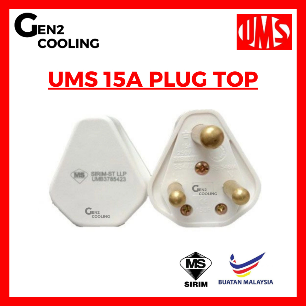 UMS 15A PLUG TOP - PT150R (SIRIM APPROVED) | Shopee Malaysia
