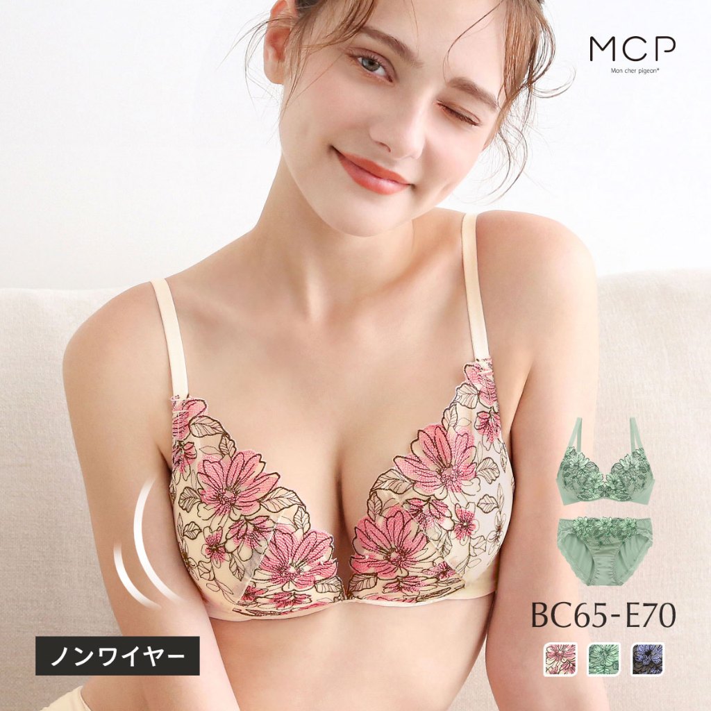 Mon cher pigeon wireless cleavage molded bra panties set (Sizes B-E)(MCP1026)(Direct from Japan ...