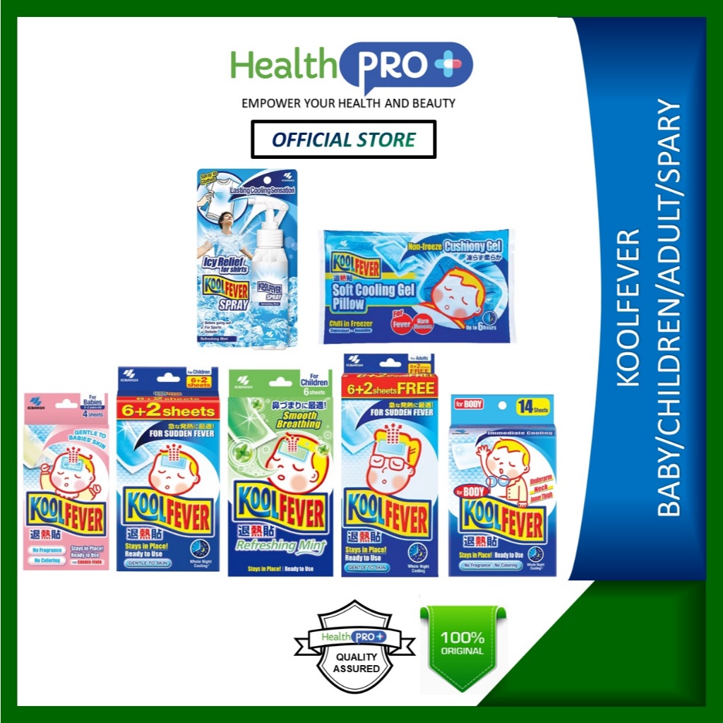 KoolFever Kool Fever Body Heat Cooling Patch Headache Baby Children ...