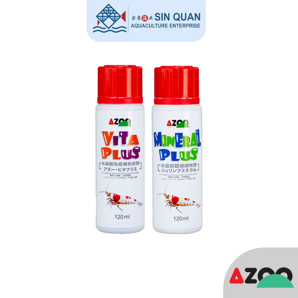 AZOO VITA PLUS / MINERAL PLUS 120ML | Shopee Malaysia