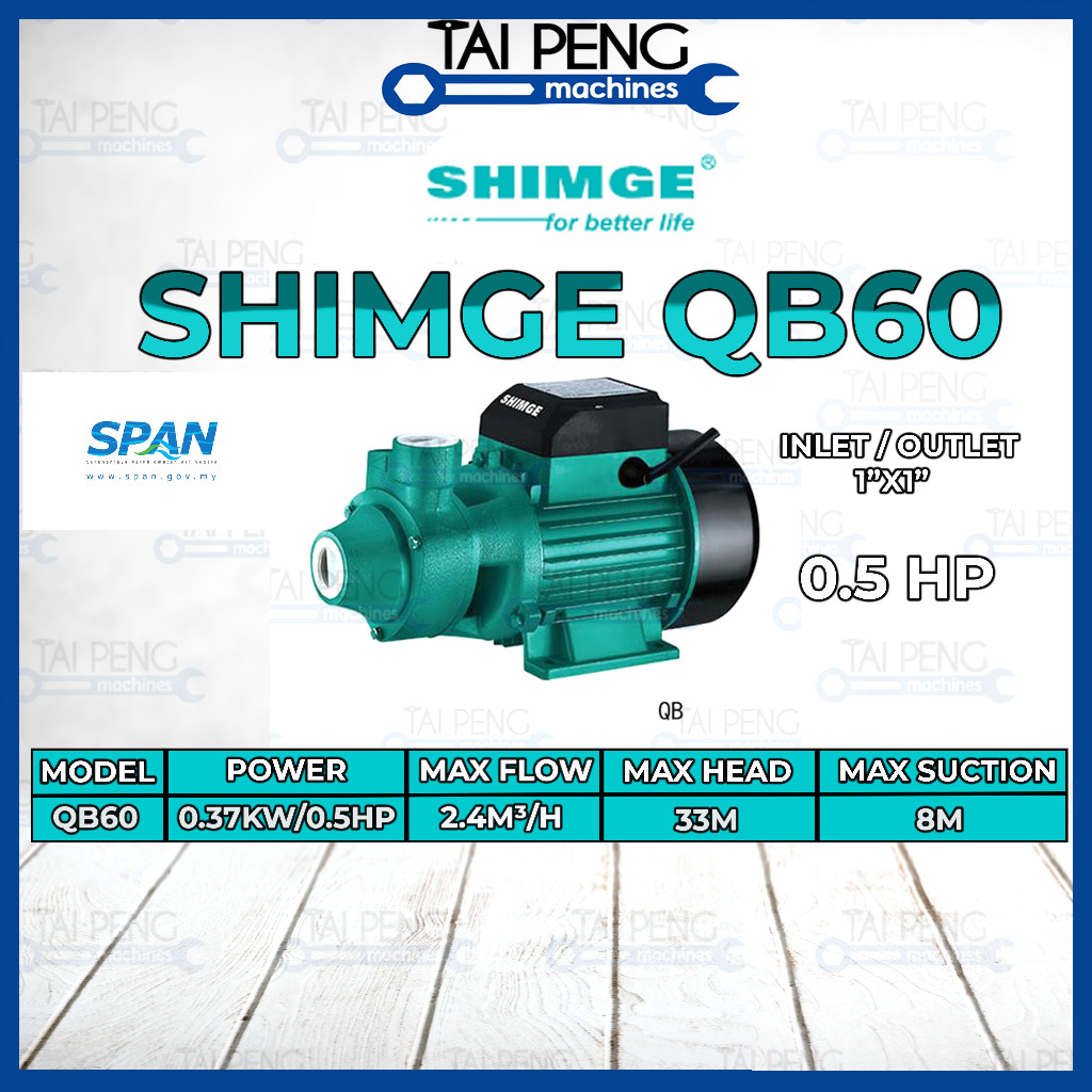 SHIMGE Peripheral Pumps QB60 0.5HP Water Pump pam air manual | Shopee Malaysia