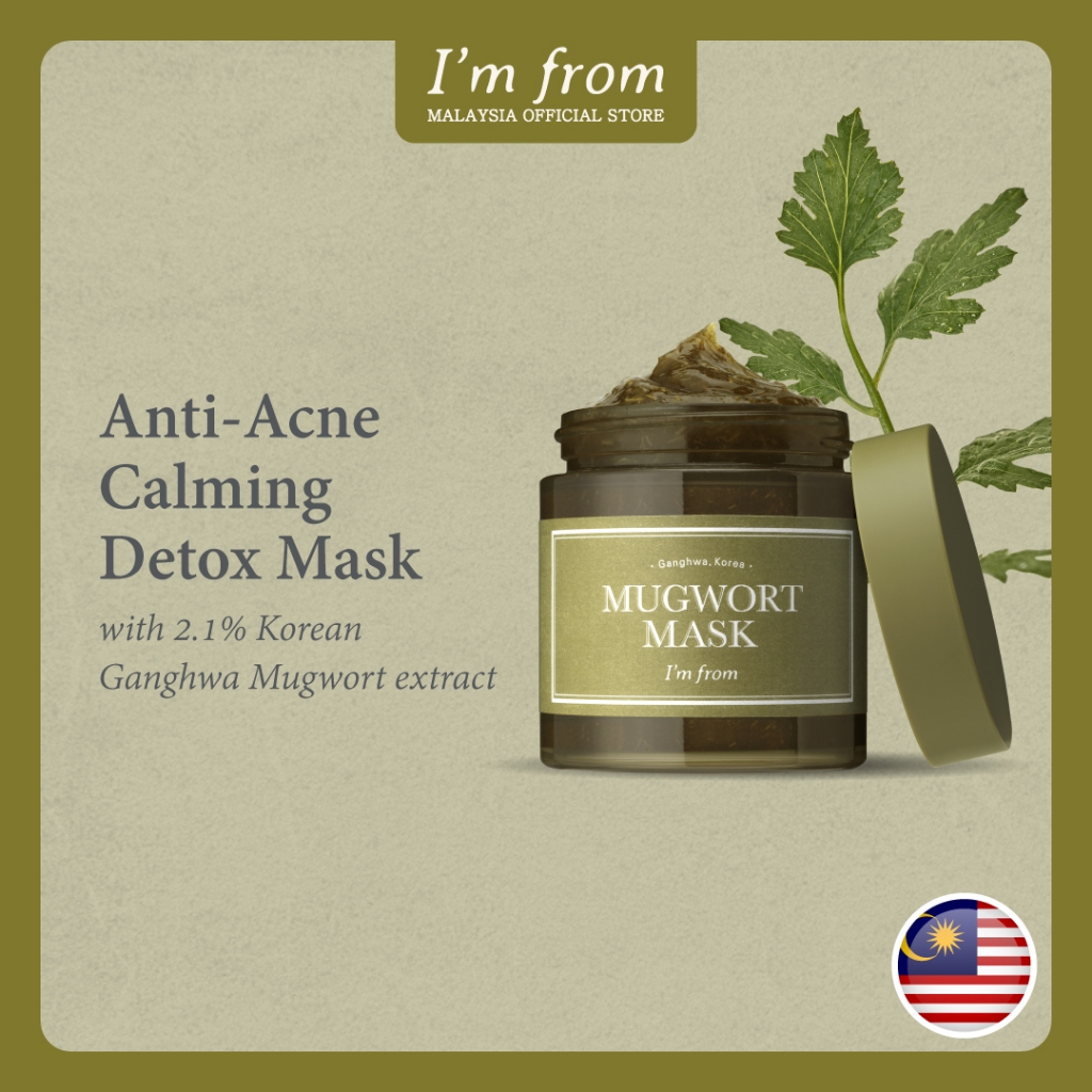 I'm From Mugwort Mask (110g/3.88oz) | Shopee Malaysia