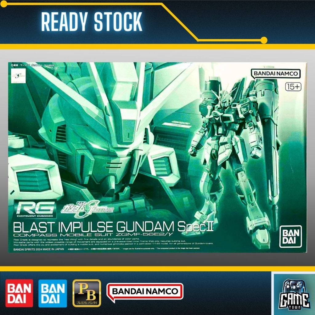 Premium Bandai RG 1/144 ZGMF-56E2/Y Blast Impulse Gundam Spec II ...
