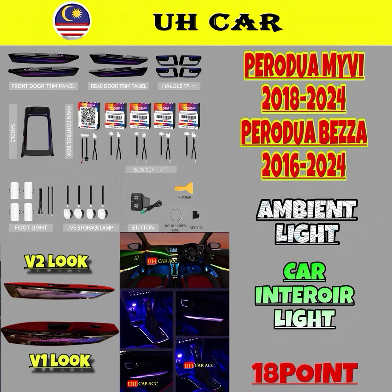 (VE) Perodua Myvi Bezza 2016-2024 Oem Car Interior Ambient Light Cover ...