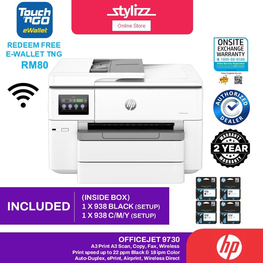 HP OfficeJet Pro 9730 | 7740 Wide Format AIO A3 Printer - Print,Scan,Copy ,Fax,Wireless,Auto ...