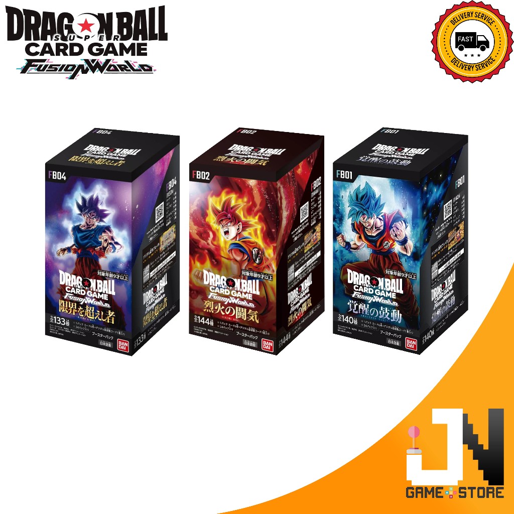 Dragon Ball Super Card Game SCG FB 03 Ultra Limit | FB 01 Awakened ...
