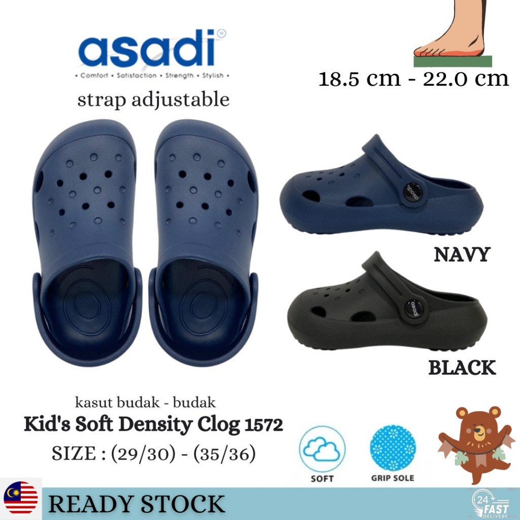 asadi KID'S clog shoe 1572 strap adjustable / breathable | kasut budak ...