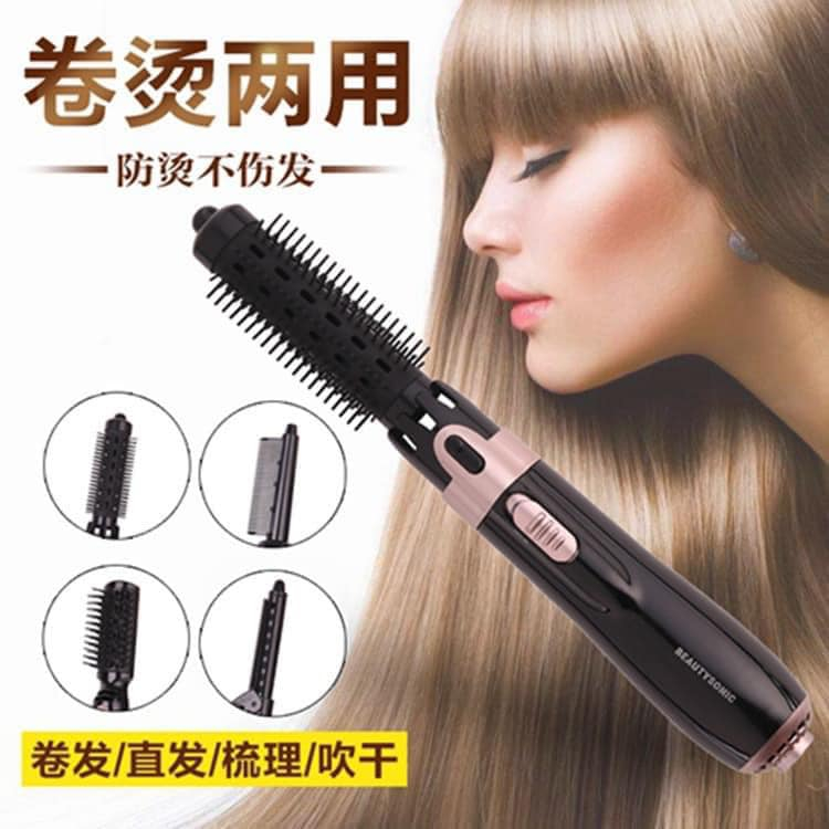 K2922 4-in-1 electric heating comb 4in1电热梳 | Shopee Malaysia