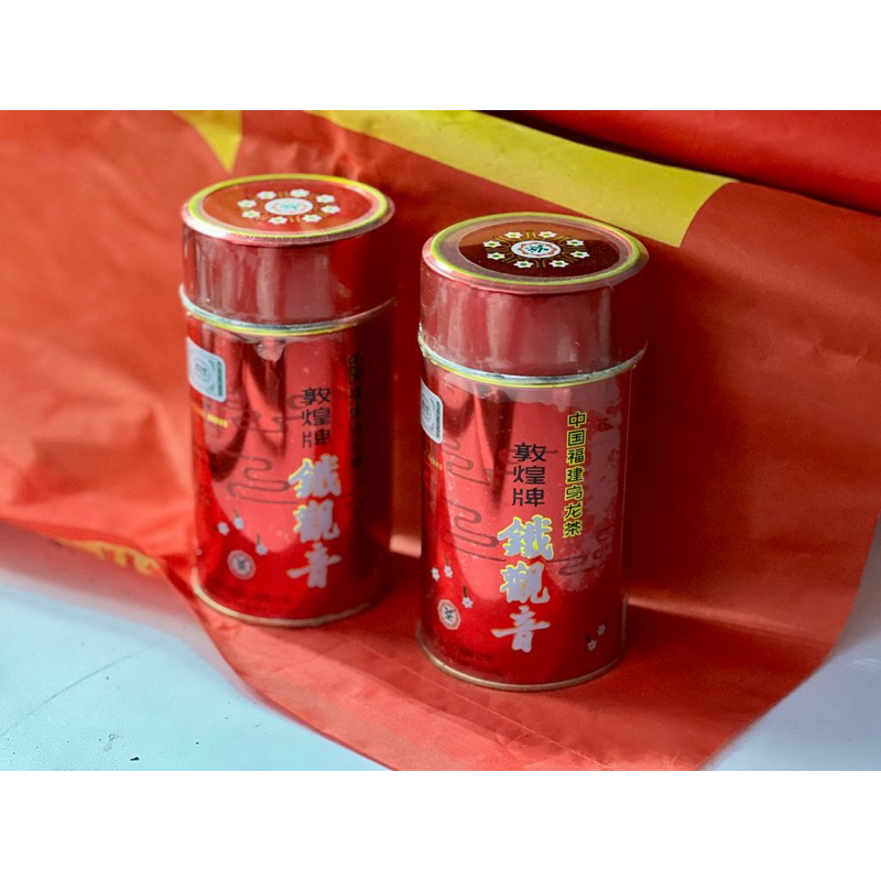 2007年 海堤敦煌牌AT113铁观音/Tie Guan Yin | Shopee Malaysia