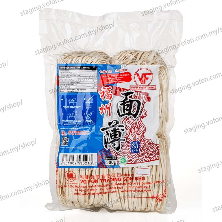 HOCK CHIEW ' MEE BOK '(THIN)(VF)/福州面薄(幼)(和丰) (500GM / PACK) | Shopee ...