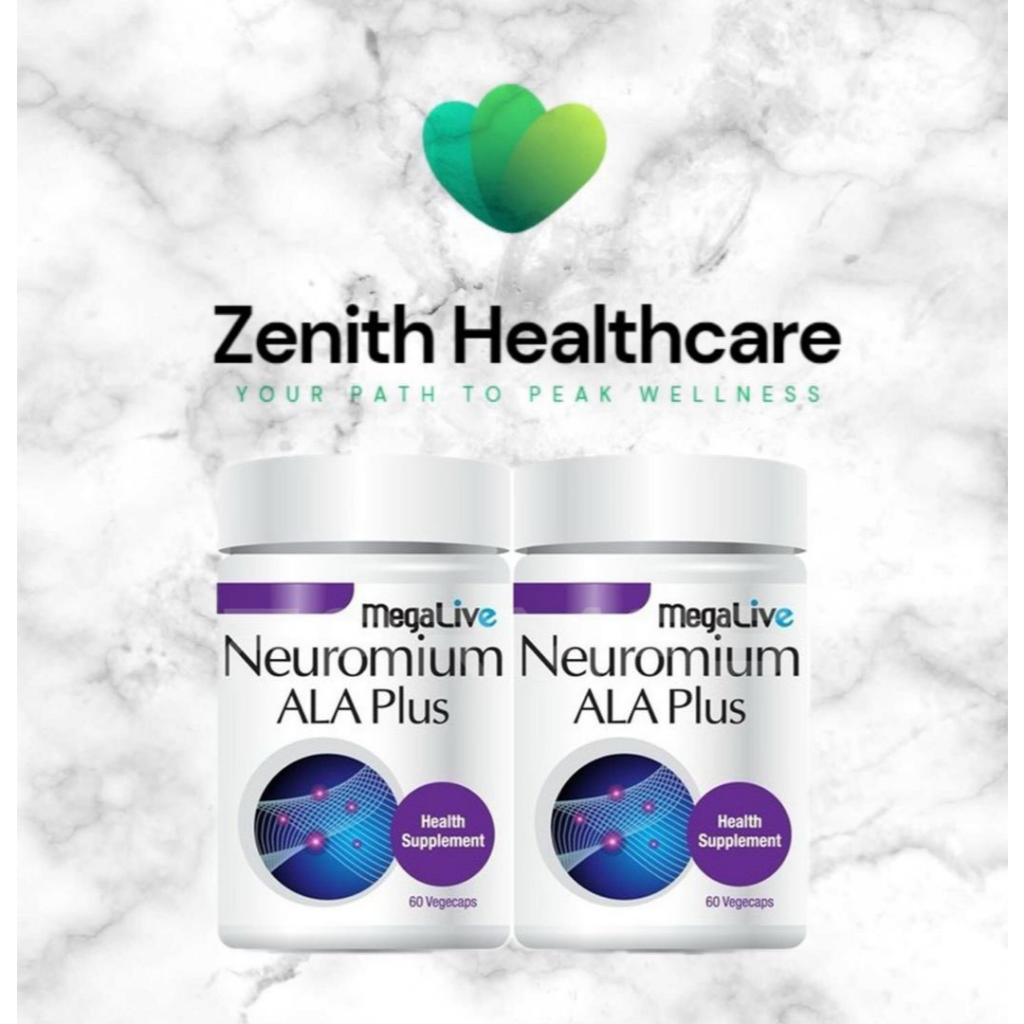 Megalive Neuromium ALA Plus (60's/ 2x60's) | Shopee Malaysia