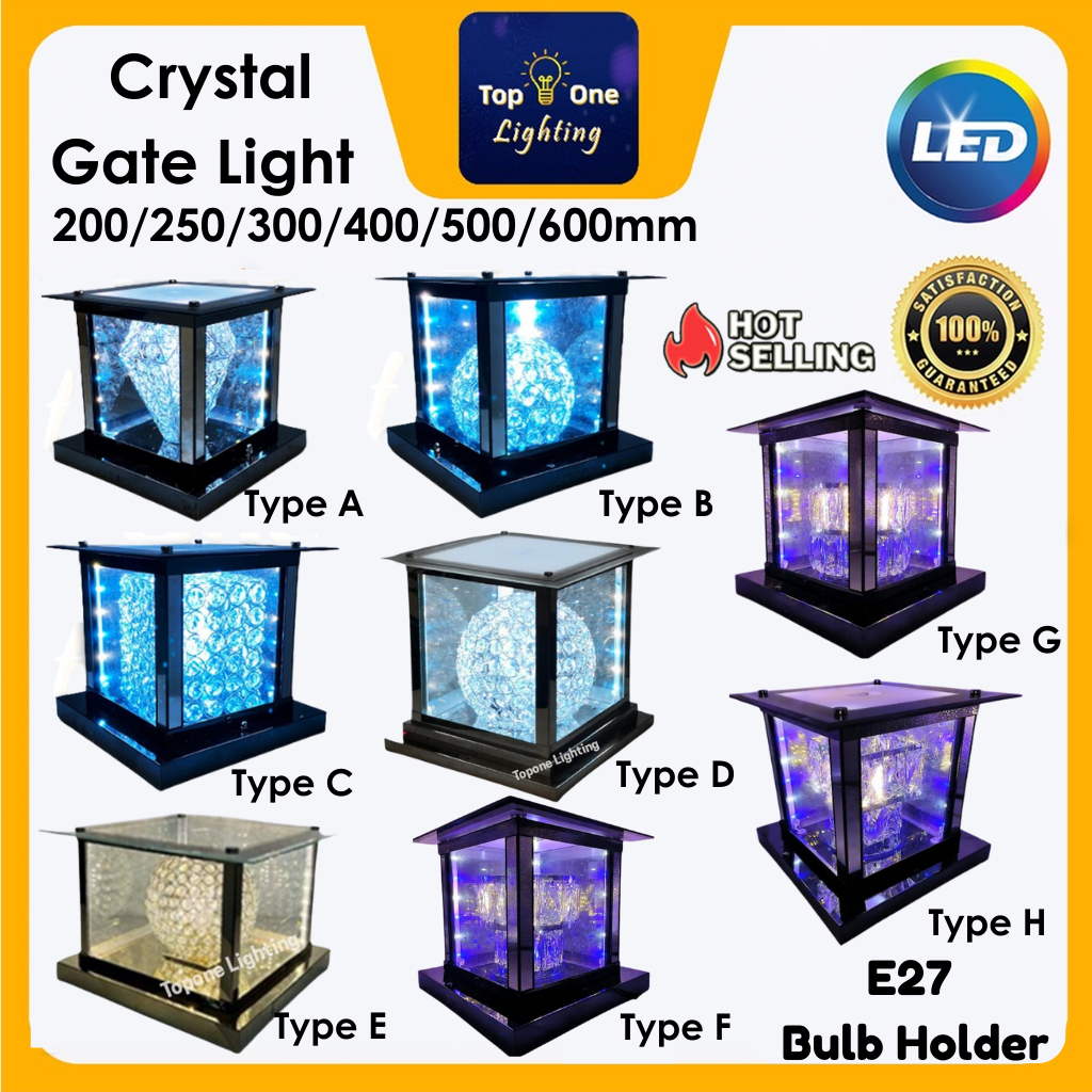 NON RUST Stainless Steel Outdoor Crystal Gate Light Gate Lamp ...