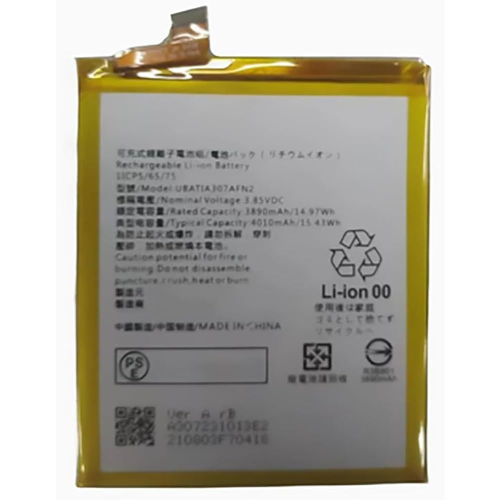 SHARP AQUOS Zero6 SHG04 A102SH SH-RM18 UBATIA307AFN2 4010mAh Battery ...