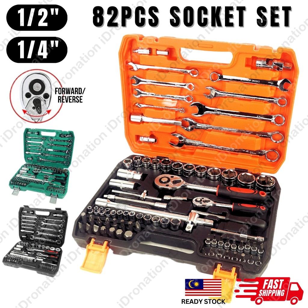 Premium CRV 82PCS Combination Socket Wrench Tool Set 82PC Ratchet ...