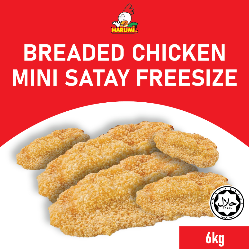 Satay Ayam/Ayam Gunting/Breaded Chicken Mini Satay Freesize (6kg ...