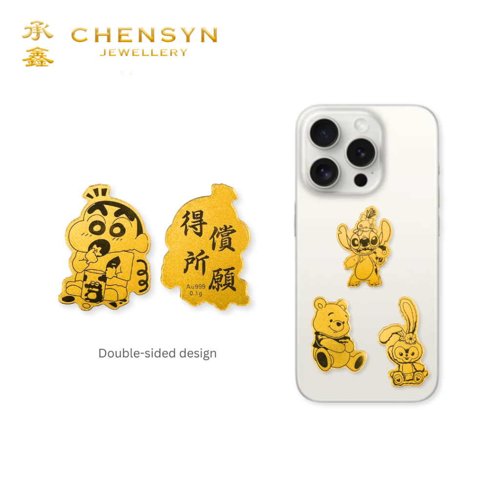 CHENSYN 999.9/24K Pure Gold 0.1g Emas 999 Gold Mobile Phone Decoration ...