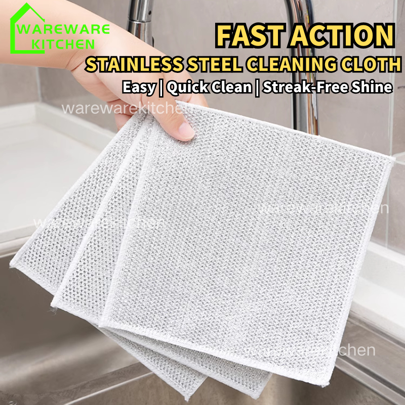 Multipurpose Stainless Steel Cleaning Cloth Stain Rust Remove ...