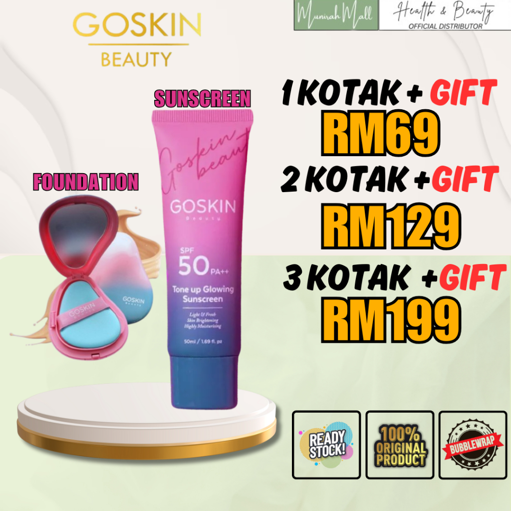[ OFFICIAL HQ ]GOSKIN TONE UP GLOWING SUNSCREEN Original HQ SPF 50 ...