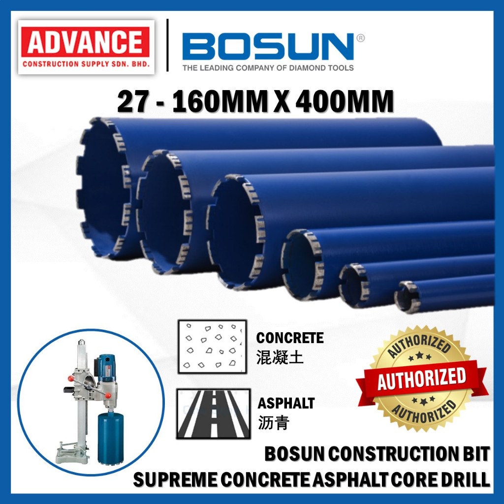 BOSUN Construction Bit Supreme Concrete Asphalt Core Drill (27mm-160mm ...