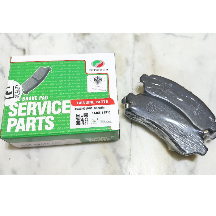 PERODUA Axia Bezza Myvi ICON Myvi Lagi Best 2011-2017 Front Disc Brake ...