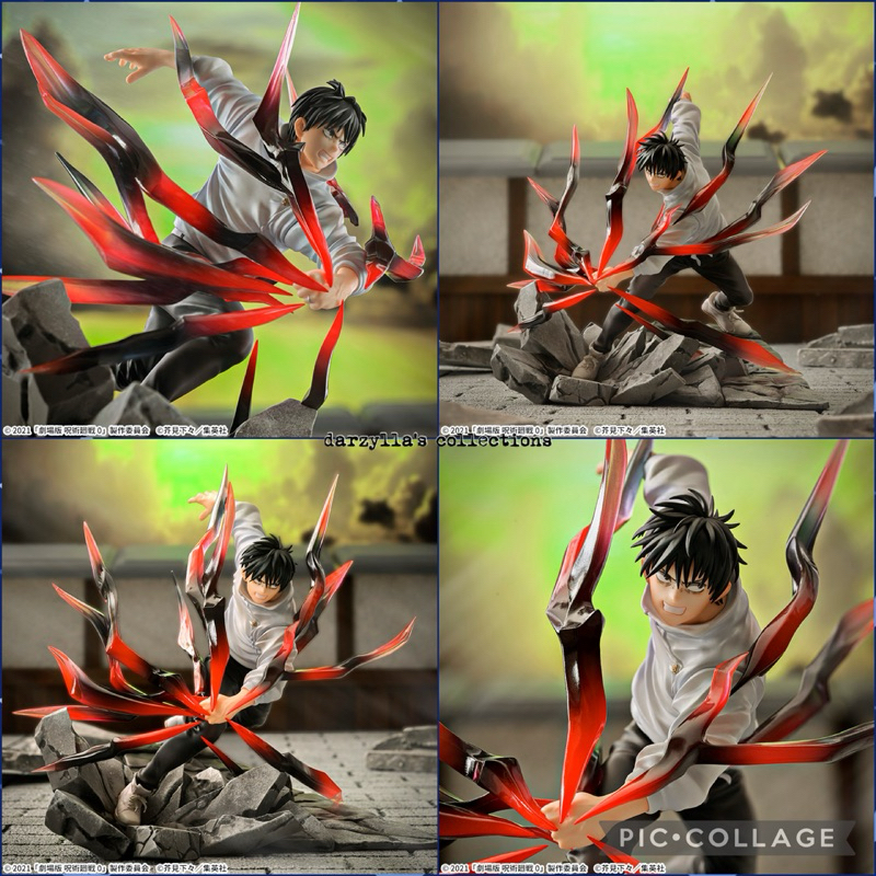 SEGA Luminasta Jujutsu Kaisen The Movie 0 Yuta Okkotsu Figure Black Flash Japan Ver Kuro Shan ...