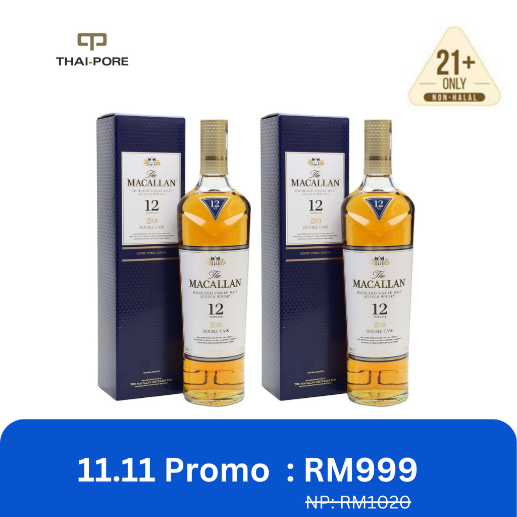 Twin Bundle Promo - Macallan 12 Double Cask (700ml x 2 Bottles ...