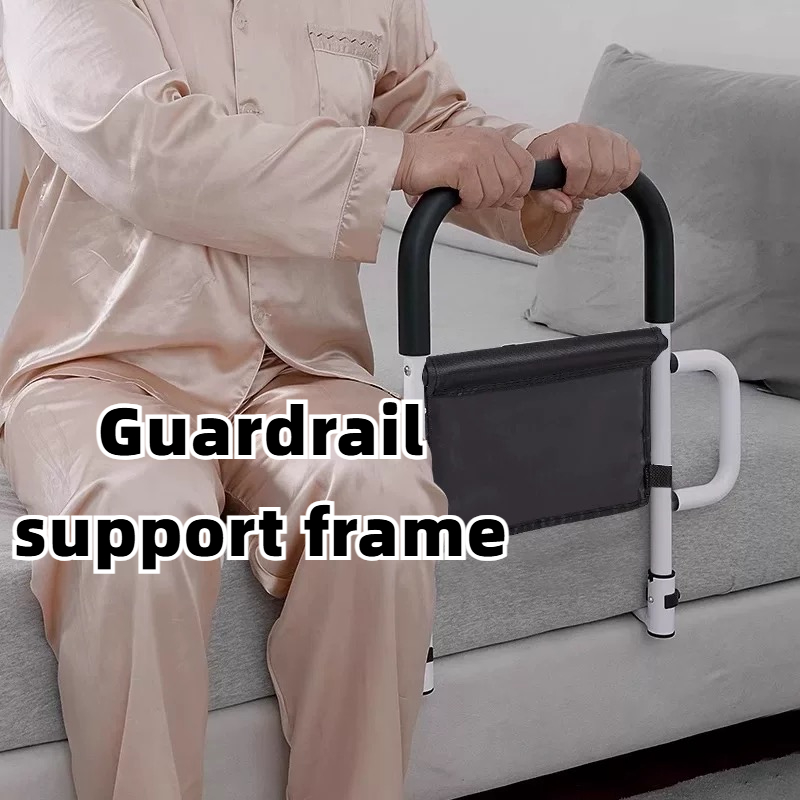 Safety Handle Bed Rails for Elderly Adults Bed Assist Rail with Dual ...
