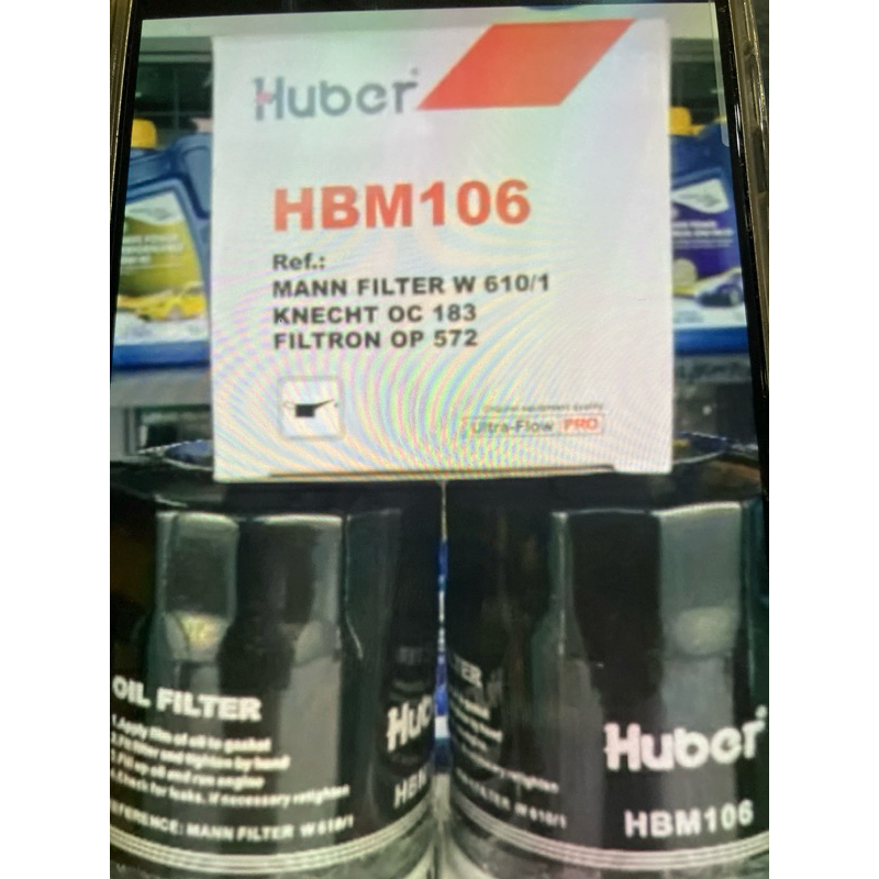 Oil Filter Huber Made In Germany (Perodua/Myvi,Alza,Viva,Kelasa/Suzuki ...