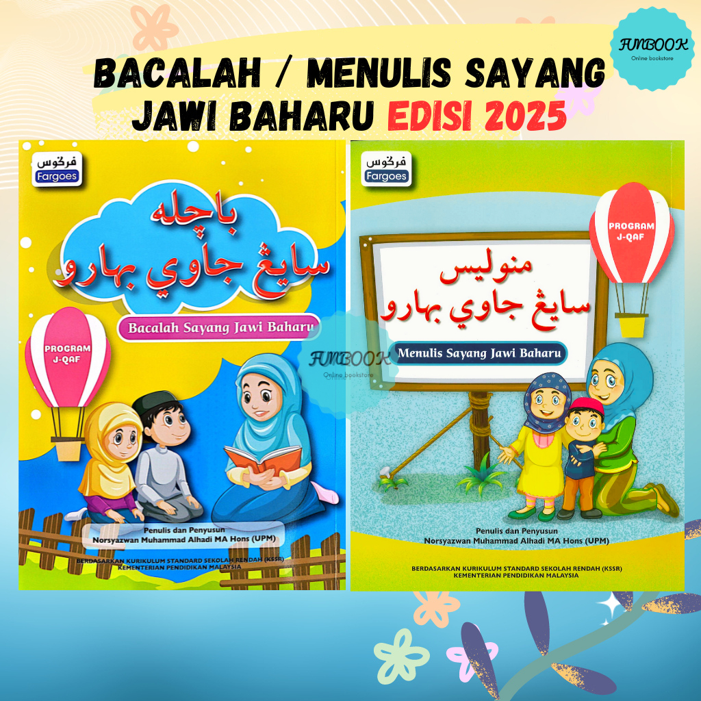 [FUNBOOK] Bacalah Sayang Jawi Baharu / Menulis Sayang Jawi Baharu Edisi ...