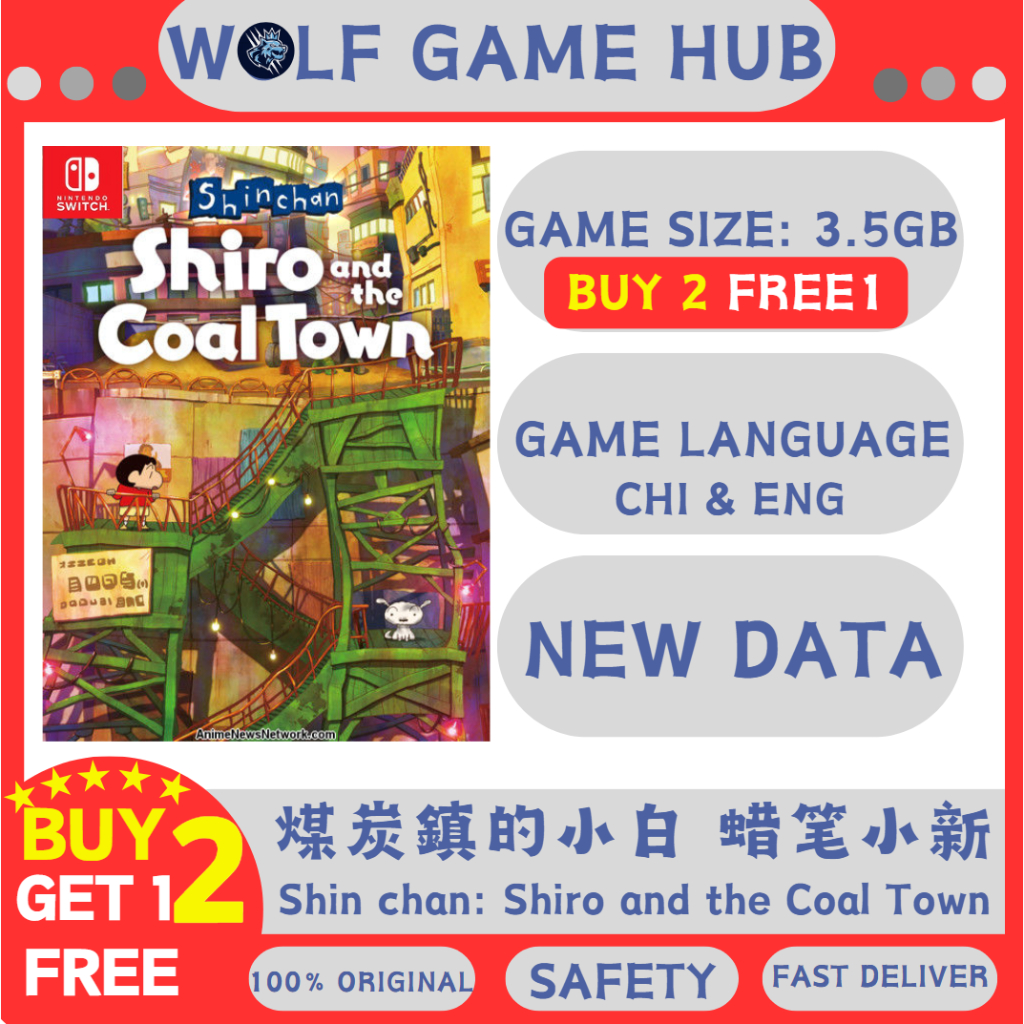 Crayon Shin Chan Shiro of Coal Town 蜡笔小新 煤炭镇的小白 BUY 2 FREE 1 (Nintendo ...