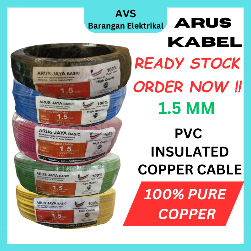 ARUS JAYA CABLE 1.5MM COPPER WIRE WAYAR ELEKTRIK KABEL PVC INSULATED ...