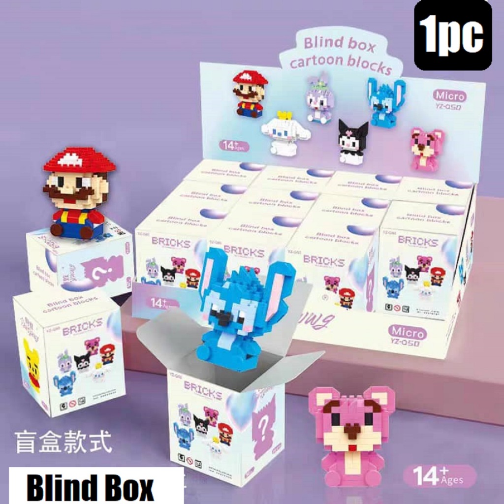 Blind Box Figures Cartoon Building Blocks Toy For Kid Collection ...