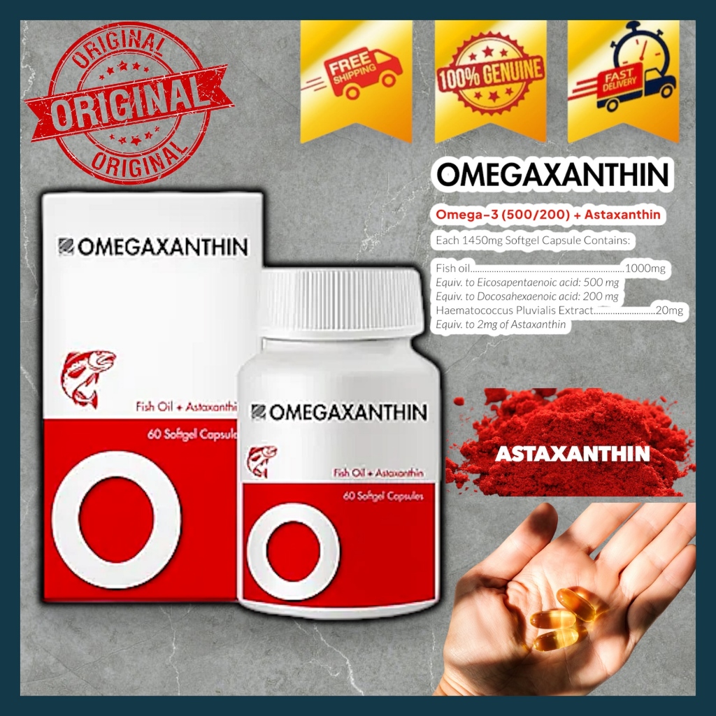 QUANTUM OMEGAXANTHIN SOFTGELS 60S [ 100% ORIGINAL - EXP 2026 ] EPA ...