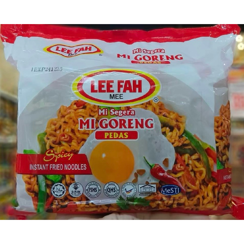 Le Fah Mee Mi Segera Mi Goreng Pedas ( 5x 80g) | Shopee Malaysia