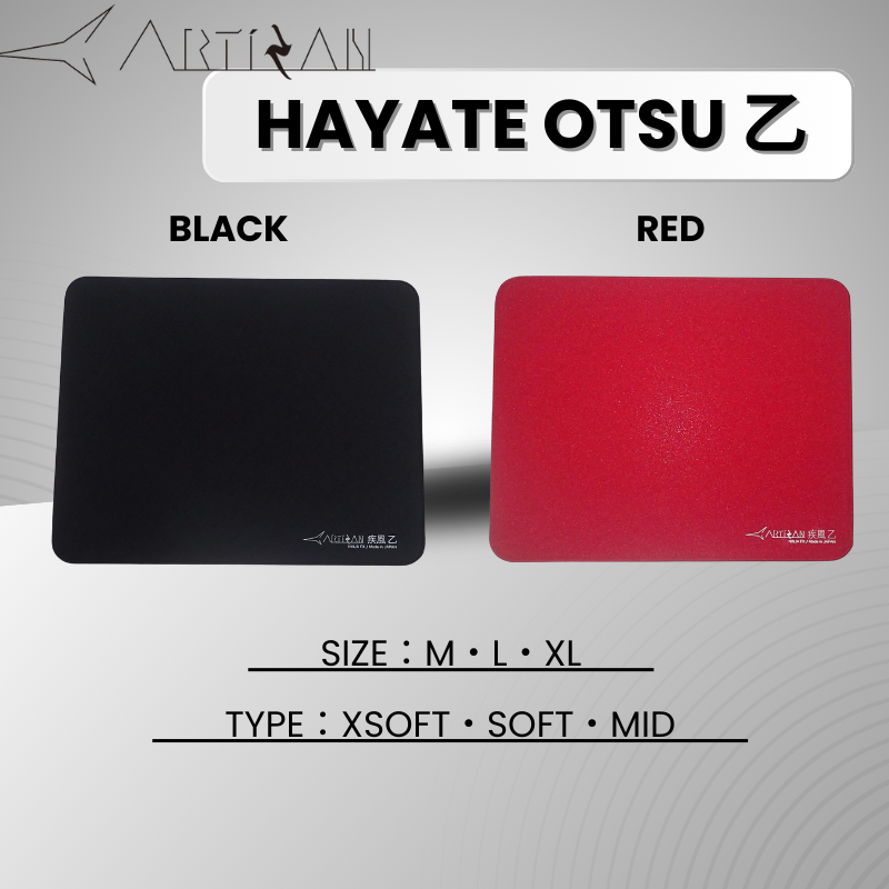 ARTISAN mouse pad Hayate Otsu ( M / L / XL ) ( Black / Red ) ( XSOFT ...