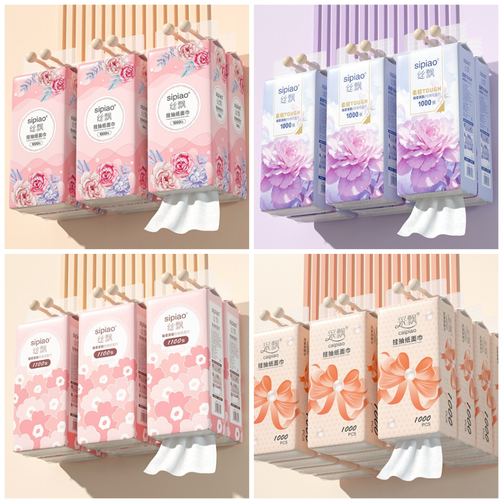 Superb Soft Wall Hanging Tissue Toilet Paper Facial Tissue Bathroom ...