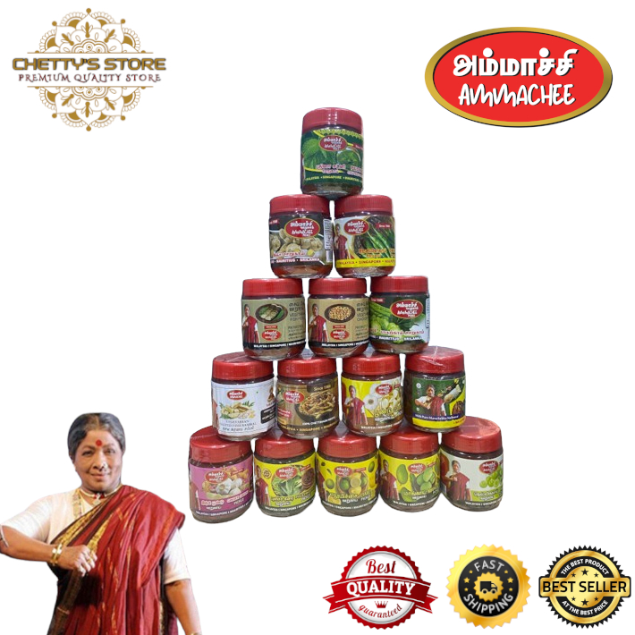 (IMPORTED INDIA) PURE VEGETARIAN AMMACHEE PICKLE/AMMACHI PICKLE (170G ...