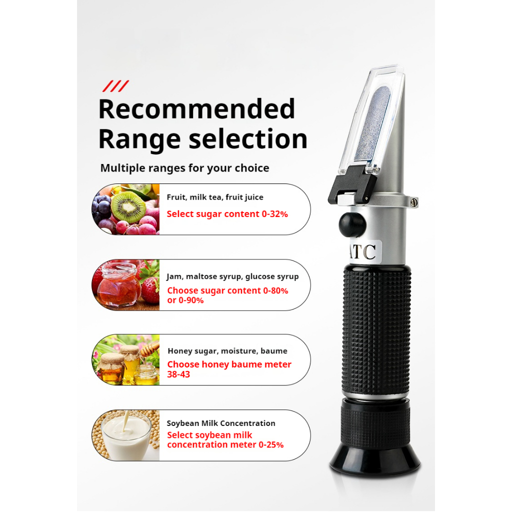 甜度折射仪, 32%糖度计, 家用水果蜂蜜豆浆糖度测量仪 / 32% Brix Sugar Refractometer for Home ...
