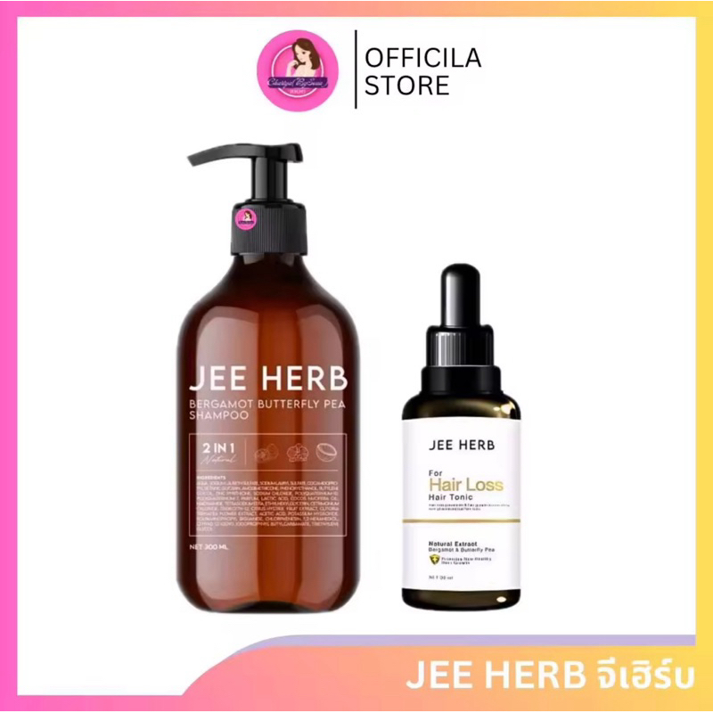 JEE HERB SET SHAMPOO+TONIC | Shopee Malaysia