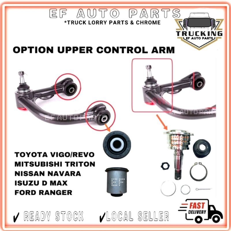 OPTION UPPER ARM BALL JOINT BUSH VIGO REVO ROGUE DMAX TRITON NAVARA ...
