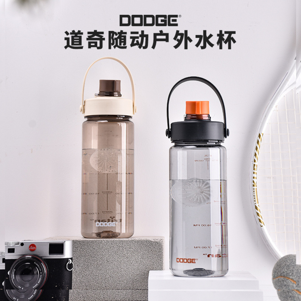 [ Tritan ] 1240ml Dodge Water Drinking Bottle Kid Sport Plastic Cute ...