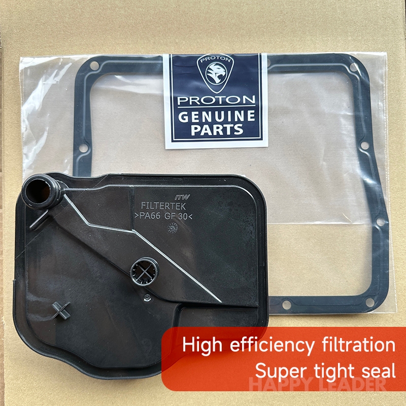 Original PW828710 OG PROTON AUTO CVT FILTER BLM /EXORA BOLD/SUPRIMA ...