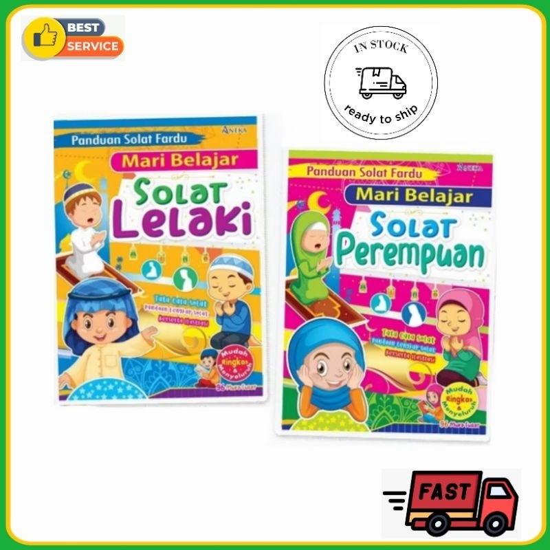Buku Panduan Belajar Solat Fardu Solat Lelaki / Solat Perempuan Mari ...