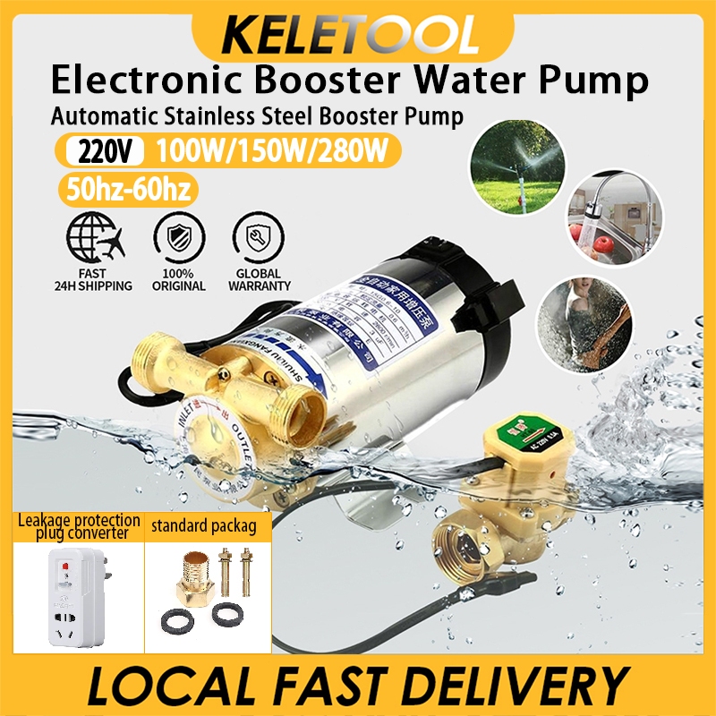 280W 220V small booster pump, gas water pump, household automatic ...