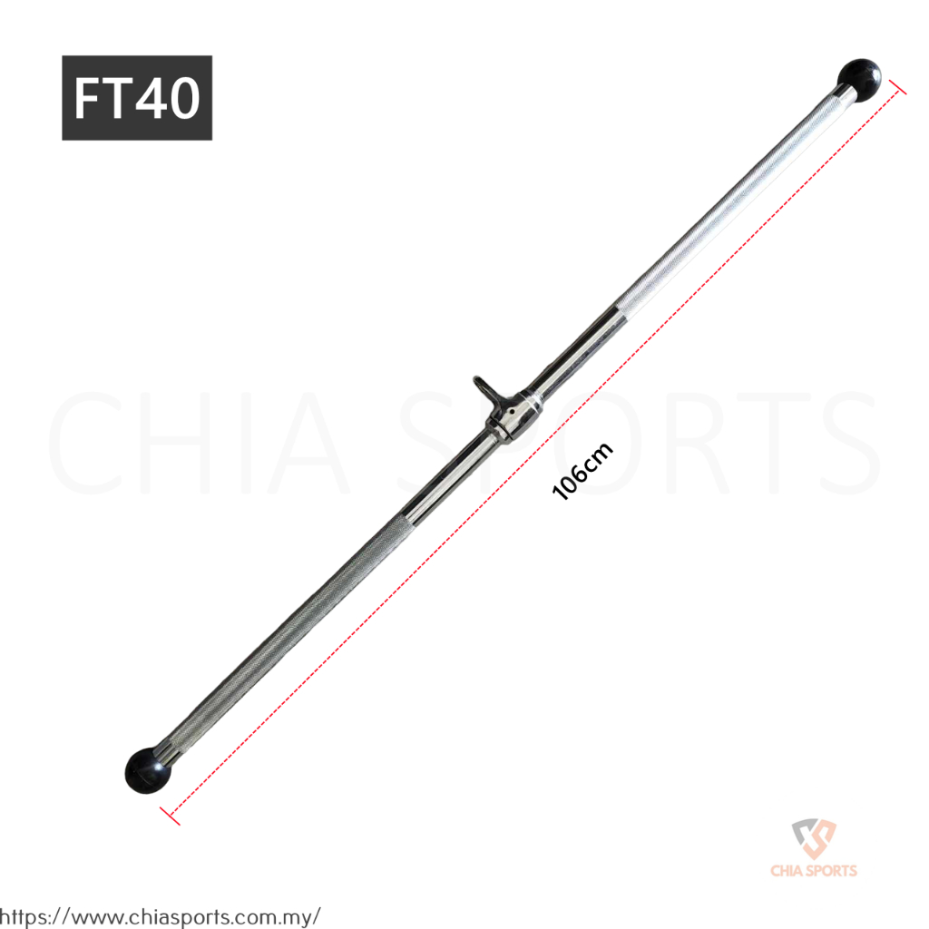 FT40 Revolving Straight Bar 106cm Extension Cable Attachment Lat ...