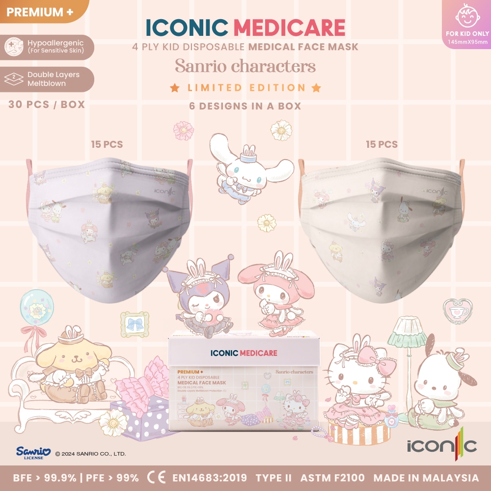 [Kid - Premium+] 4-Ply Kid 4-12YRS Sanrio character Disposable Face ...